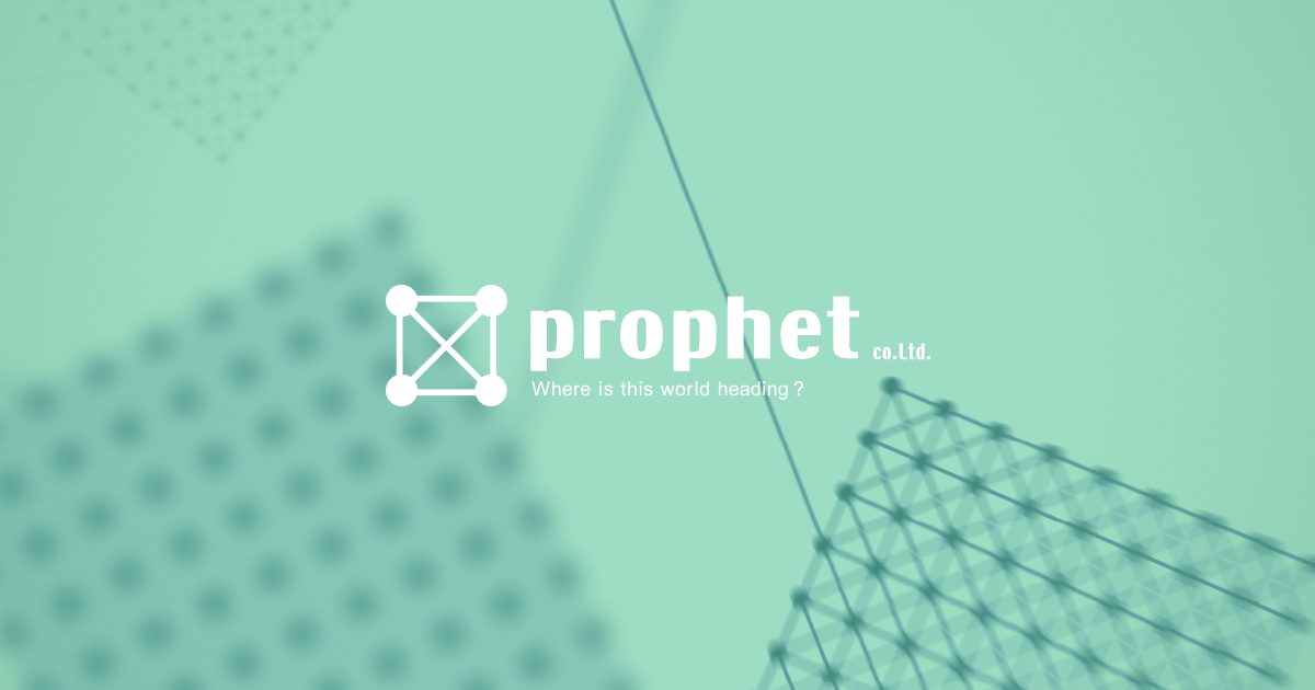 prophet STAFF BLOG